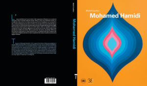 MOHAMED HAMIDI – La Galerie 38
