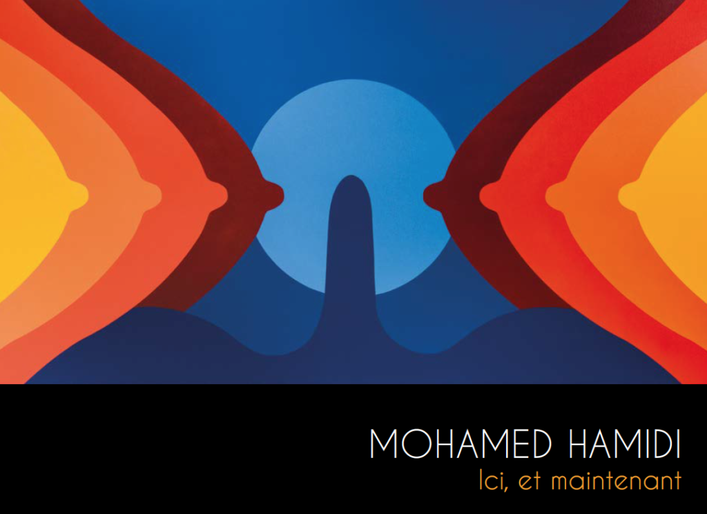 MOHAMED HAMIDI – La Galerie 38